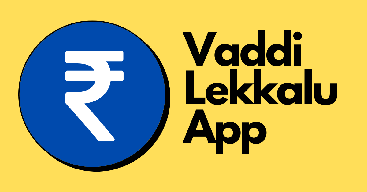 Vaddi - Simple and Compound Interest Calculator